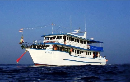MV Sea World - Myanmar City Star