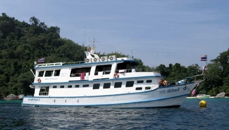 MV Sea World 1 - Myanmar City Star
